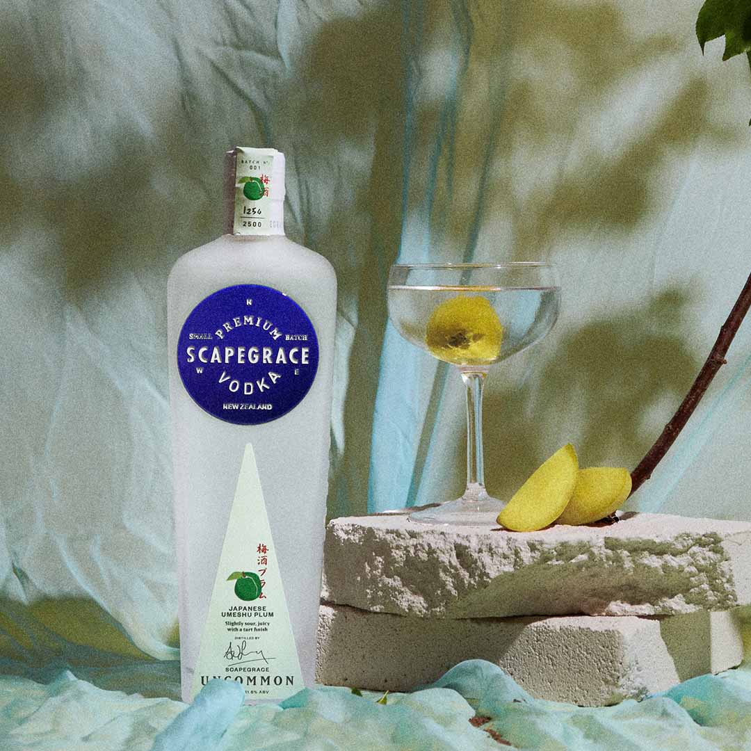 Umeshu Martini